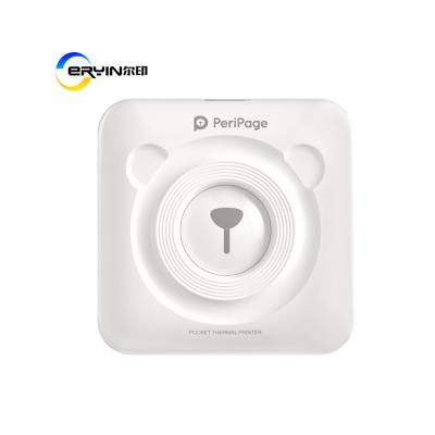 Cina Risoluzione massima 203DPI Wireless Mini Portable Photo Thermal Printer per personalizzazione in vendita
