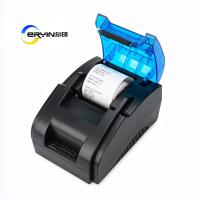 China 58mm Wireless Thermal Printer 70mm/s ESC/POS Compatible 203DPI for sale