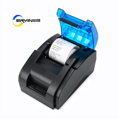 China Stock 58mm Wireless Thermal Receipt Mobile Pos Printer With Convenient Transactions for sale