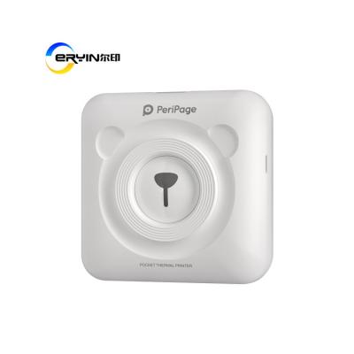 Cina Stampa di etichette termiche wireless USB con larghezza e velocità di stampa di carta da 58 mm in vendita