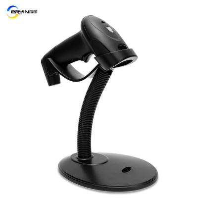 Cina Scanner di codici a barre portatile professionale per la gestione di supermercati e magazzini in vendita