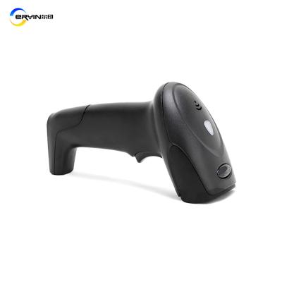 Cina Scanner di codici a barre portatile professionale per la gestione di supermercati e magazzini in vendita