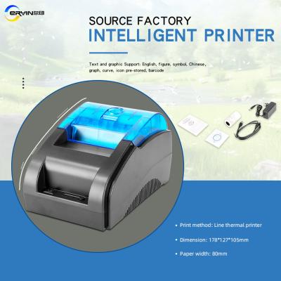 Cina POS80D 80MM Tipologia desktop stampante termica con denti blu Imprimante Termique 460g in vendita