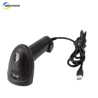 China U11-C Universal 1D Red Light Wired Barcode Scanner 300 scans per second 5V USB for sale