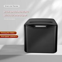 China 80mm Thermal Printer 220mm/s Fast Printing USB Bluetooth Android iOS Compatible for sale