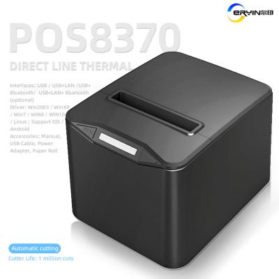 Cina Stampa di ricevute termiche 3 pollici USB LAN Stampa senza inchiostro da 80 mm con affidabilità TPH 100 km in vendita