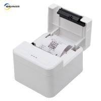 China 58mm Mini Thermal Printer 90mm/s USB Bluetooth for Android Receipt POS58L for sale