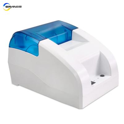 Cina POS58B 58MM 70MM/S USB Android Blue Tooth Termal Printer per kit di sviluppo software in vendita