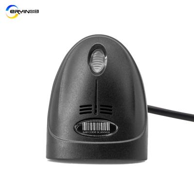 China U11-C USB Interface Barcode Reader Scanner Gun for Laser Barcode Scanning Machine for sale