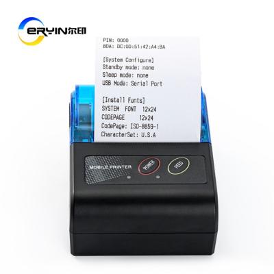 China Max. Resolution 384 Dots/line Mpt-Ii Mini Portable Android wireless Thermal Printer for sale