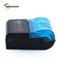 China Wireless Thermal POS Printer 58mm 70mm/s Android iOS Bluetooth Receipt Printer for sale
