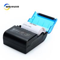 China Wireless Thermal POS Printer 58mm 70mm/s Android iOS Bluetooth Receipt Printer for sale