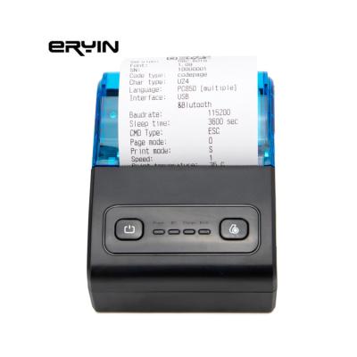 Cina Mini stampante termica portatile da 58 mm per parcheggi in sistema Android Pos di Eryin in vendita