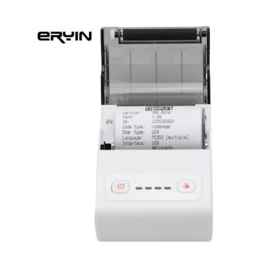 Cina Stampa portatile wireless a ingresso a larga portata AC100-240v con risoluzione di 384 punti/linea in vendita