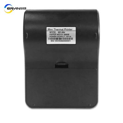 Cina MP-58H 58MM USB Mini Android Ricevuta Biglietto Billettina Stampa Termica Stampa Termica in vendita