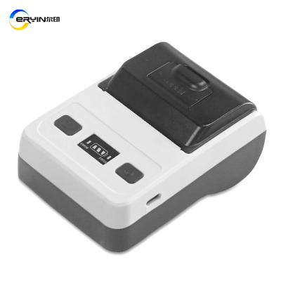 China Restaurant Market Receipt Printer 58mm Max Paper Size Compatible with Android Devices for sale
