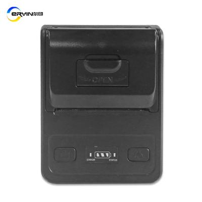 China Thermal Printing Data Terminal with 58mm Portable Printer and High Resolution Output for sale
