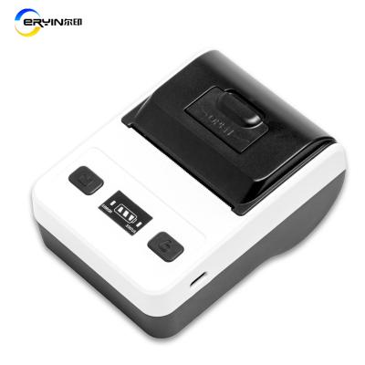 Cina Stampa di ricevute portatile compatibile con Android da 58 mm con stampa termica diretta a 300 dpi in vendita