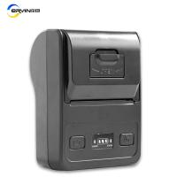 China Mini Android 58mm Portable Thermal Receipt Printer 70mm/s Bluetooth Parking Ticket Machine for sale