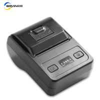 China Mini Android 58mm Portable Thermal Receipt Printer 70mm/s Bluetooth Parking Ticket Machine for sale