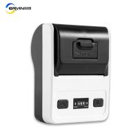 China Custom 58mm Pocket Bluetooth Portable Mobile Printer 70mm/s USB Wireless for sale