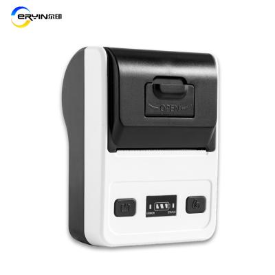 Cina Stampa di serie di controllo portatile per telefono da 58 mm con risoluzione massima di 203 punti/linea in vendita