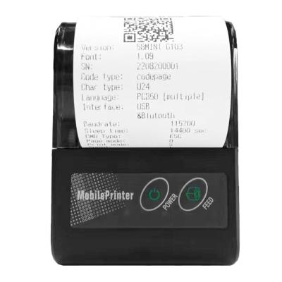 Cina Risoluzione massima 384 punti/linea Ritiro portatile Mini USB 58Mm Stampa termica wireless con 1- in vendita