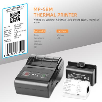 China 203 Dots/line Thermal Line Printing Printer for Widely Used MP-58M 58MM USB Mini Portable for sale