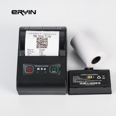 China Afhaaldoeltreffendheid opnieuw gedefinieerd met MP-58M Mini Portable 58MM Thermal Receipt Printer Te koop