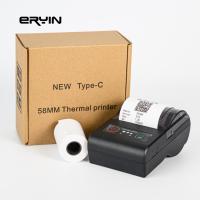 China 58mm Portable Thermal Receipt Printer 203dpi Mini Wireless for Ticket Machine for sale