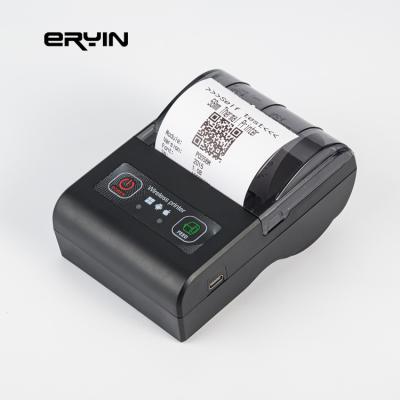 China Maximum Roll Diameter 50mm Mini Receipt Printer for Kiosk Portable Thermal Printer for sale