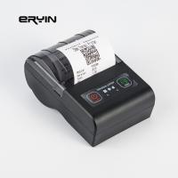 China 58mm 50mm Max Roll Diameter Portable Thermal Receipt Printer 203dpi 70mm/s USB Wireless for sale