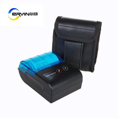 China Compact 58mm Handheld POS Terminal with 40mm Maximum Roll Diameter Thermal Printer for sale