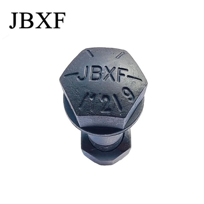 JBXF Track Bolt for excavators showing hexagon head design