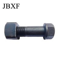 Quality Undercarriage Track Bolt / Track Shoe Bolts And Nuts E320 9W3361 for sale