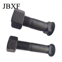 Quality Excavator and Bulldozer Sprocket Segment Plow Bolt Smooth Finish for sale