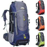 China Large 45L Waterproof Hiking Backpack Lightweight Packable Travel Camping Backpack for sale