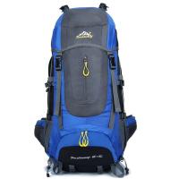 China Large 45L Waterproof Hiking Backpack Lightweight Packable Travel Camping Backpack for sale