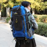 China Large 45L Waterproof Hiking Backpack Lightweight Packable Travel Camping Backpack for sale