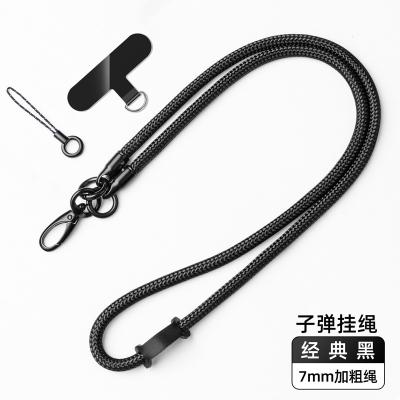 China Shein Spacer Phone Lanyard Strap Adjustable Crossbody Cord For IPhone 14 Pro Samsung Te koop