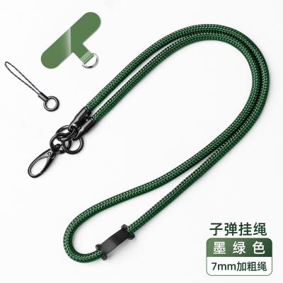 China Shein Spacer Phone Lanyard Strap Adjustable Crossbody Cord For IPhone 14 Pro Samsung Te koop
