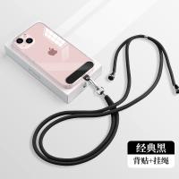 China Customizable Mobile Phone Lanyard Strap 60cm Multiple Colors with Connect Tab for sale