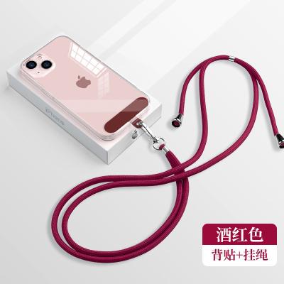 Cina Shein Multiple Color Mobile Phone Lanyard Strap With Customized Connect Tab in vendita