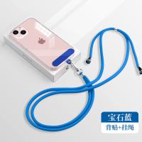 China Customizable Mobile Phone Lanyard Strap 60cm Multiple Colors with Connect Tab for sale