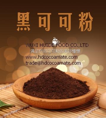 China Black Cocoa Powder HF01 Blackish Brown for sale