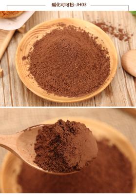 China Alkalized Cocoa Powder JH01/JH02/JH03/JH04 Light brown to dark brown for sale