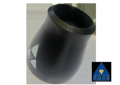 Cina Riduttore concentrico a 10 pollici a 18 pollici A860 WPHY60 di acciaio inossidabile di X ASME B16.9 in vendita