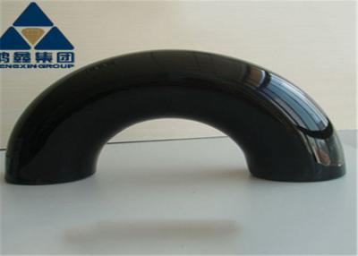 China cotovelo longo do raio 180D, 8 polegadas, SCH 40, ASTM A234 WPB, cotovelo padrão da soldadura de extremidade do ANSI B16.9 à venda