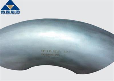 China O cotovelo de ASTM A403 WP316 LR, ASME B16.11, 8 polegadas, 90 graus, explosão da areia, óleo lustrou, conexão de tubulação. à venda