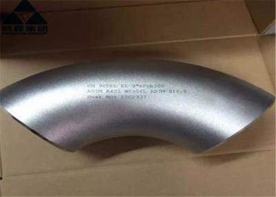 China API 5CT PSL 1 A403 WP316 encaixes de cotovelo da tubulação de 8 polegadas 180 graus à venda